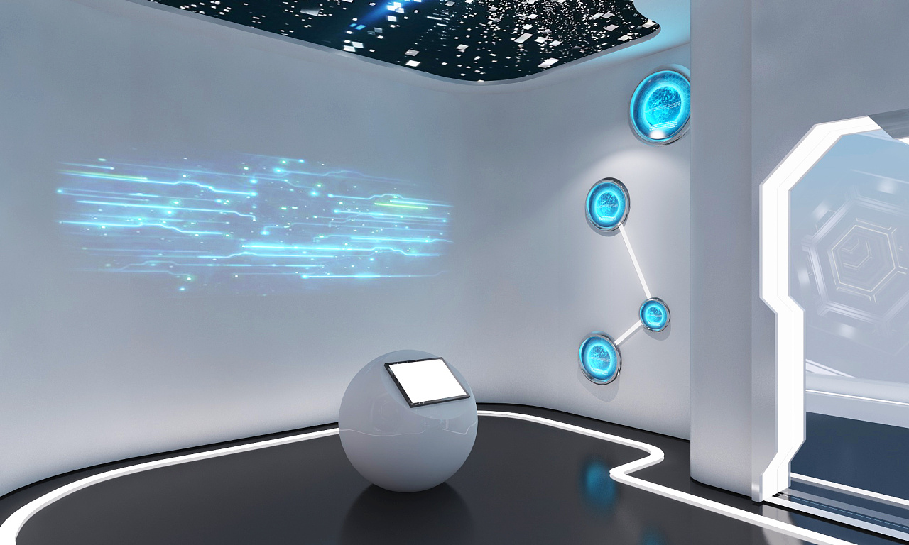Personalized Smart Digital Pavilion Design -Wall & Floor Projectors