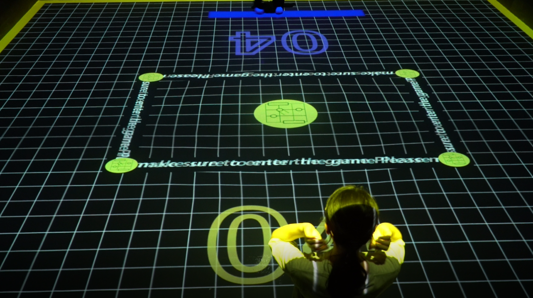 Interactive Floor Projector System Price & Immersive Equipment