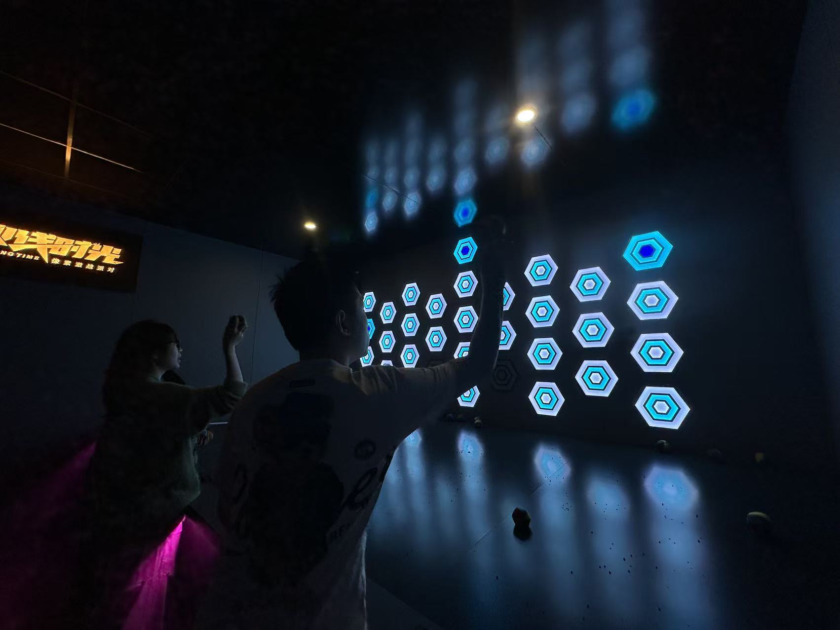 LED Light Toss Game Activation Arena System Best Button 2025